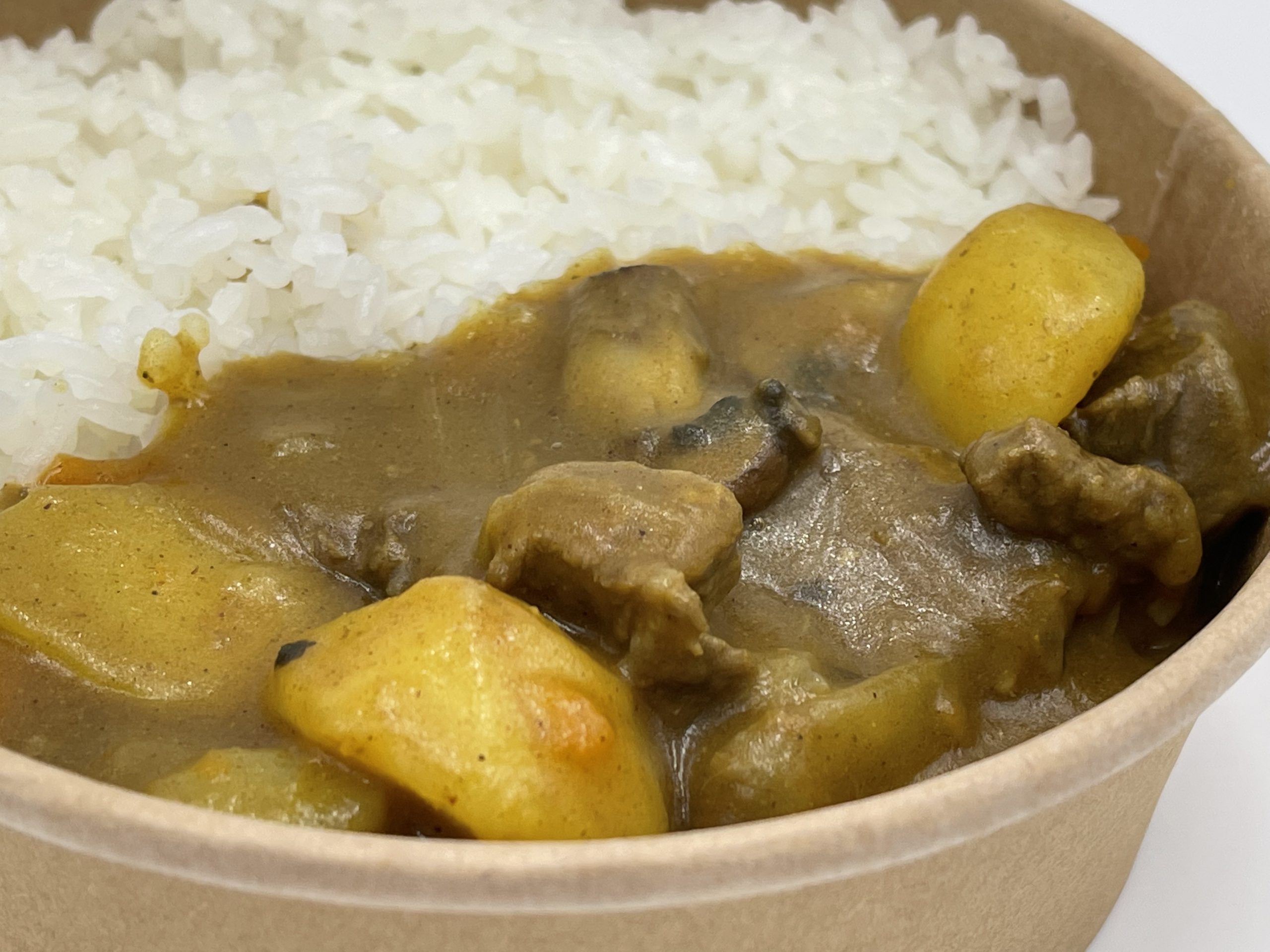 Kare Raisu (Curry Reis) » SanSaru-Kai