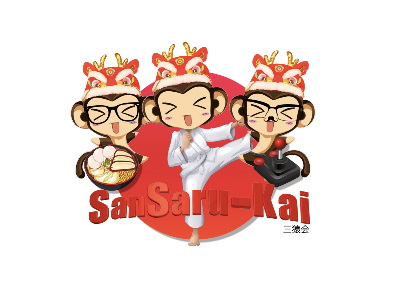 Akemashite Omedetou gozaimasu - Gutes neues Jahr 2024 - Das Jahr des ...